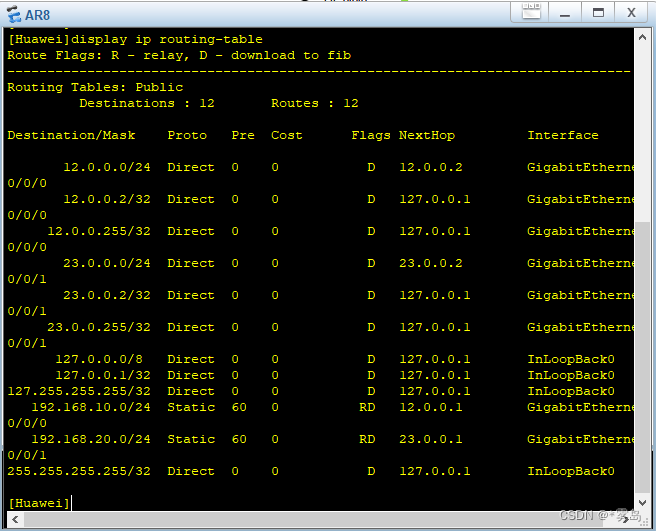 1.配置浮动路由，实现PC3与PC5互通 2.断掉AR5和AR8的链路，观察路由表的变化，PC3和PC5依然可通信_pc1和pc3与pc5互通 ...