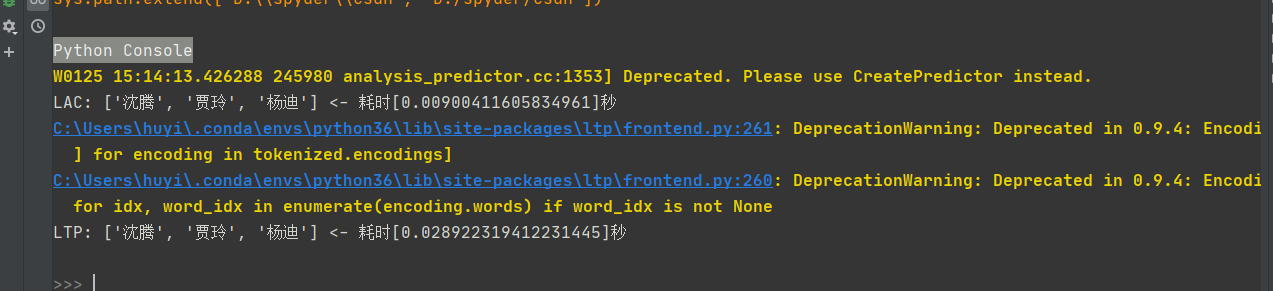 Python 实现语句中提取人名（附代码） | Python工具_python提取人名-CSDN博客