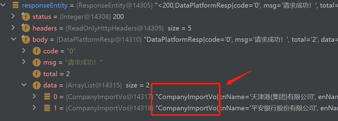 接口调用神器RestTemplate-将返回数据转换为指定类型_resttempate指定返回值类型-CSDN博客