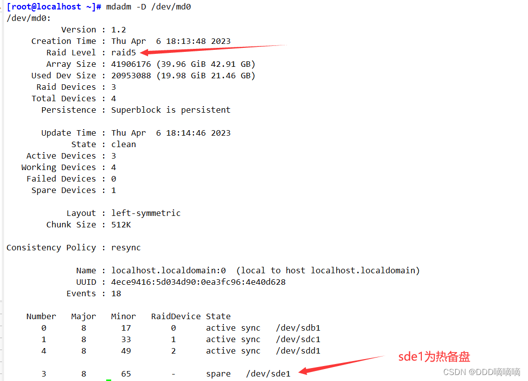【Linux系统】服务器硬件及RAID配置_r740 查看raid情况-CSDN博客