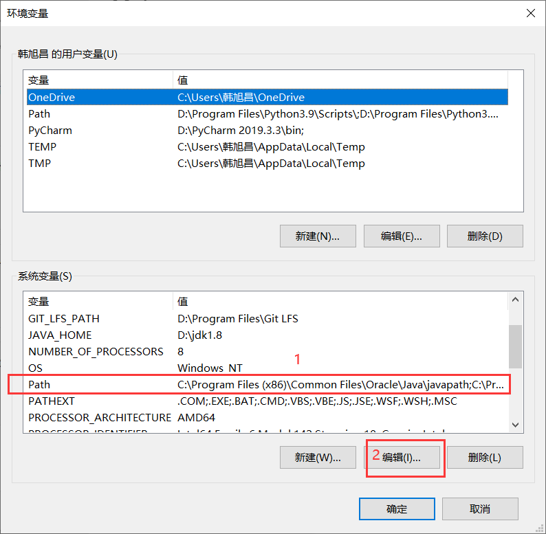 使用editplus运行c C Editplus怎么运行c语言程序 Csdn博客