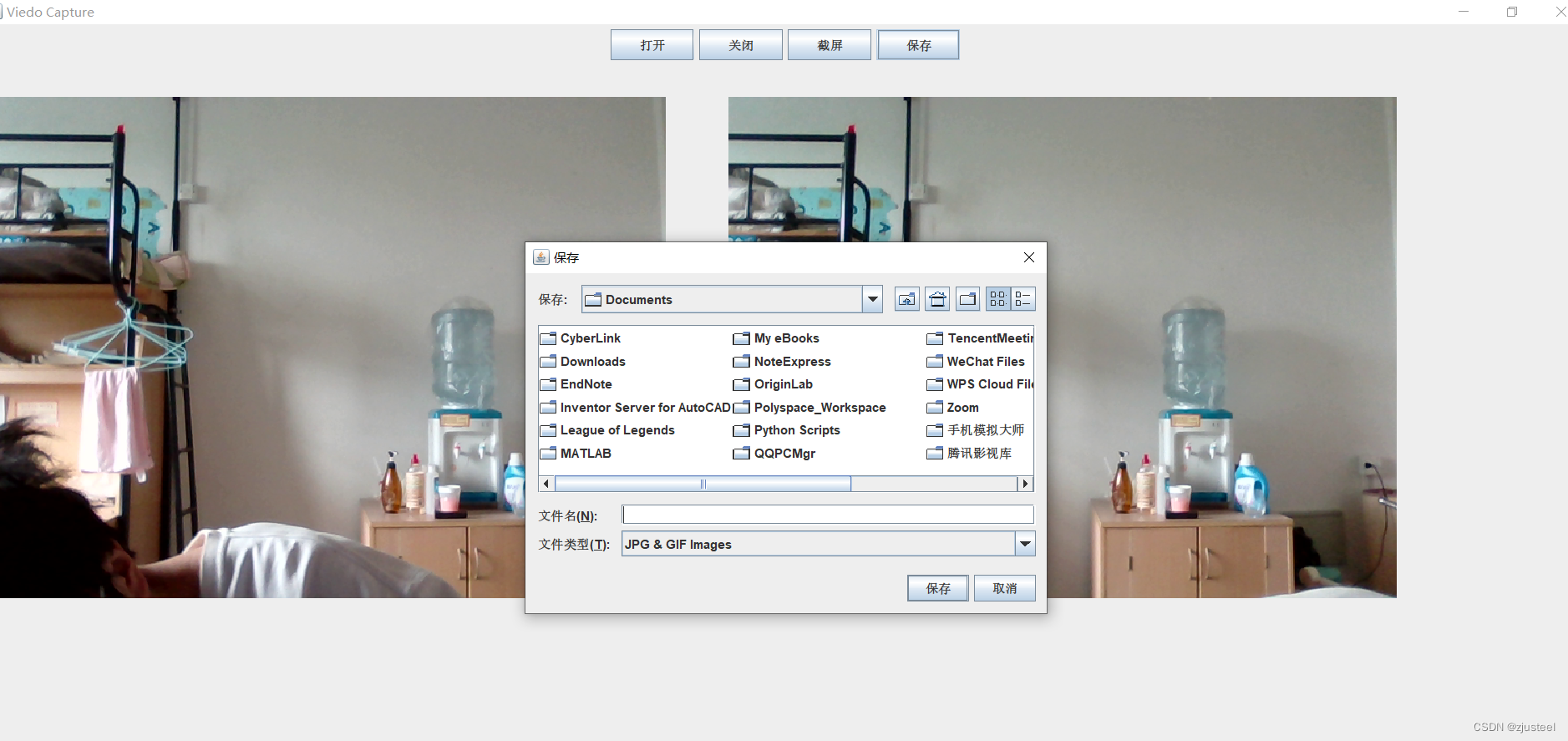 【java 调用摄像头进行截屏与保存 实例篇1 0716】 Java Webcam 实际运用 Csdn博客