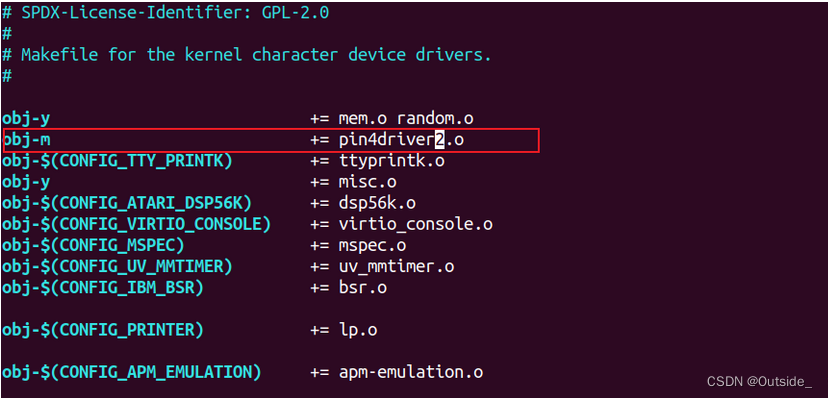 Linux 驱动认知与开发流程linux驱动开发流程 Csdn博客