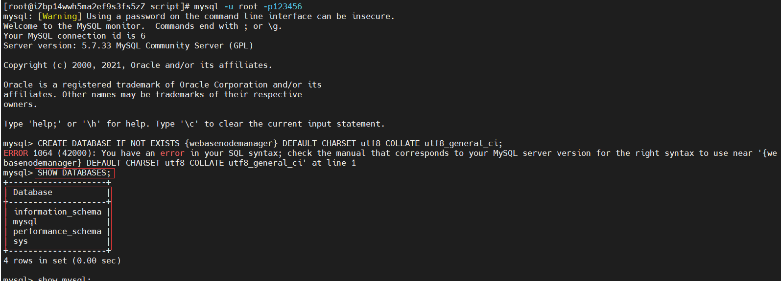 手动搭建webase（2）——节点管理服务_webase bash start.sh-CSDN博客