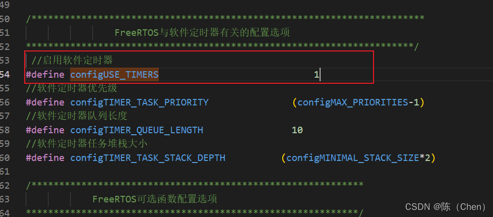 freertos_freertos原子操作-CSDN博客
