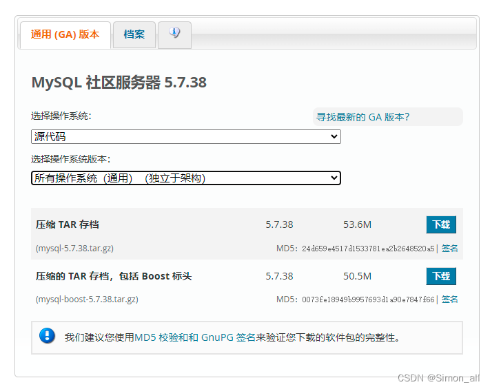 银河麒麟V10（Kylin Linux V10）之MySQL编译安装_银河麒麟v10如何安装cmake-CSDN博客