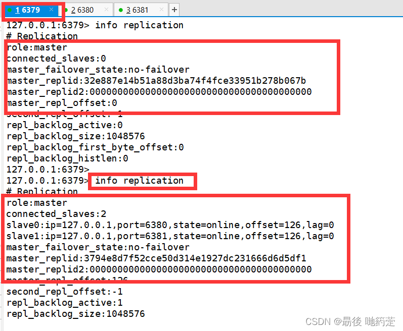Redis——主从复制（一主两从）_linux系统redis3.2.0一主一从切换-CSDN博客
