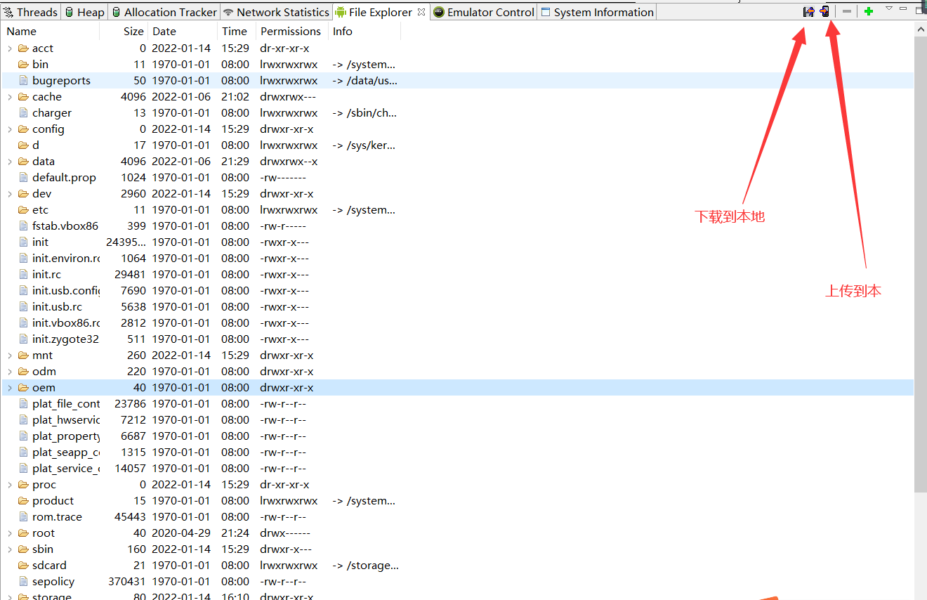 安卓开发学习11-1：Android程序调试：DDMS工具使用_android ddms-CSDN博客