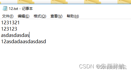 vue3中实现txt格式文件预览(纯前端)_vue3 txt预览-CSDN博客