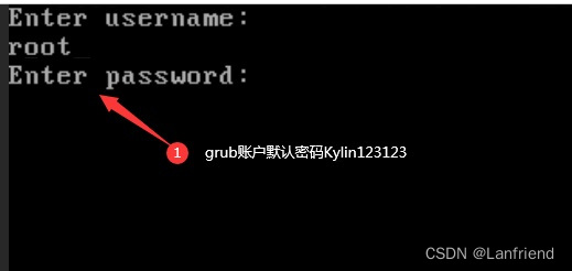 银河麒麟操作系统V10 忘记密码 root重置密码_银河麒麟v10忘记密码处理步骤-CSDN博客