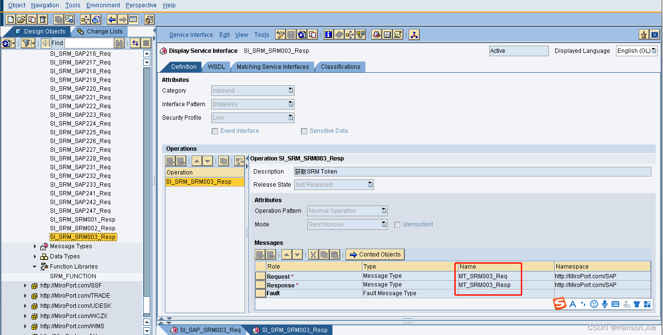 SAP PO中间件集成开发：SAP ECC 主动调第三方系统需Token验证_实施过和sap ecc或po接口平台对接集成的项目,有案例说明-CSDN博客