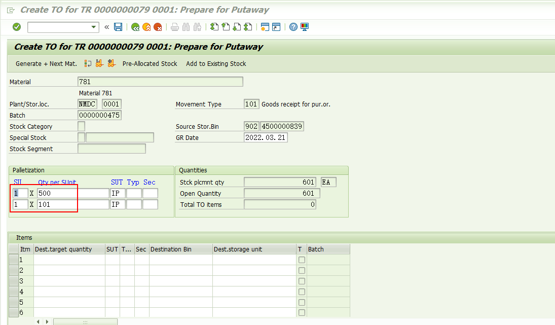 SAP WM中阶Storage Type的Capacity Check – Check According to Maximum Weight ...