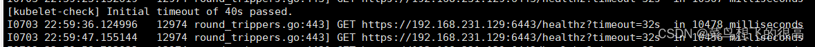 K8S初始化master遇到timeout问题：[kubelet-check] Initial timeout of 40s passed.-CSDN博客