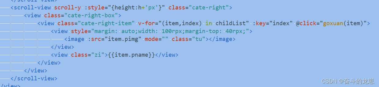h5自定义tab选项卡_tab选项卡html5-CSDN博客