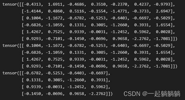 python中slice用法_torch.slice-CSDN博客