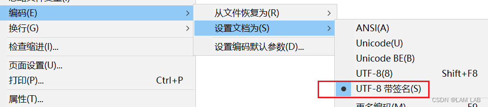 【AHK】为edge设置指定唤醒快捷键/win窗口唤醒/激活_ahk激活窗口-CSDN博客