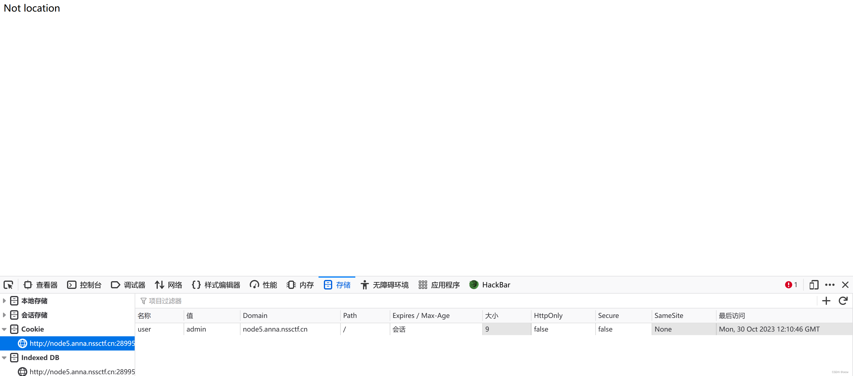 HNCTF 2022-WEB部分wp_hnrfwbw-CSDN博客
