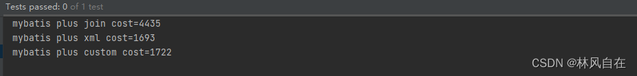 Mybatis Plus之复查连表查询的实现selectjoinlist Csdn博客 7189