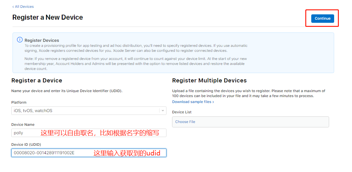 苹果开发者中心添加UDID设备教程(及获取苹果手机的UDUD)_apple provider uuid-CSDN博客