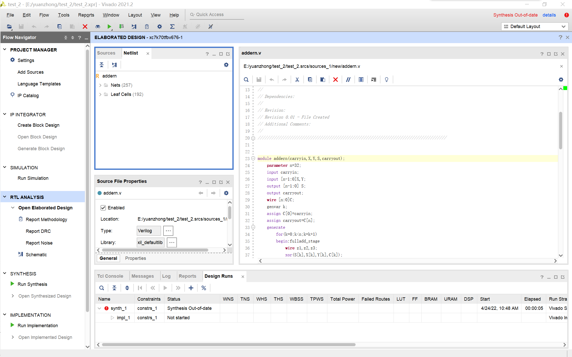 22/4/24始—— Vivado与Verilog学习有记_vivado和verilog的关系-CSDN博客