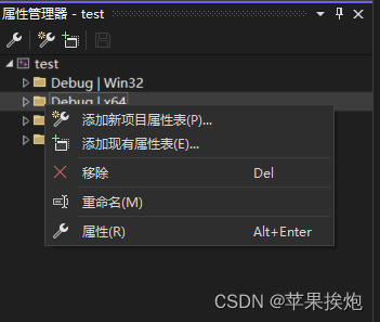 cpp文件调用cuda函数_vs2017c++文件调用cuda代码-CSDN博客