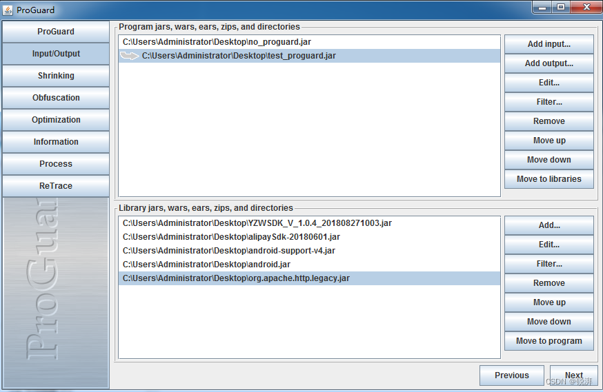 ProguardGui界面化工具使用-CSDN博客