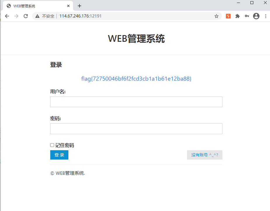 BugKu_login1_login1 bugku-CSDN博客