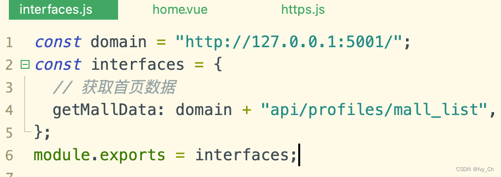 SyntaxError: The requested module ‘/utils/interfaces.js‘ does not ...