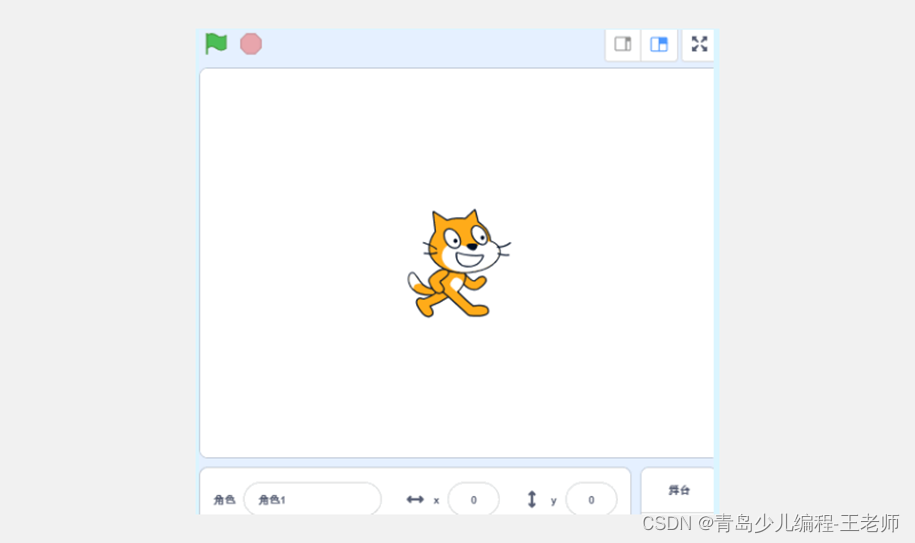 Scratch软件编程等级考试二级——20210626_16. 单选题执行下列程序，下列说法是正确的?( )a小猫在随机位置，并说“你好”2秒b小猫消失不见-CSDN博客