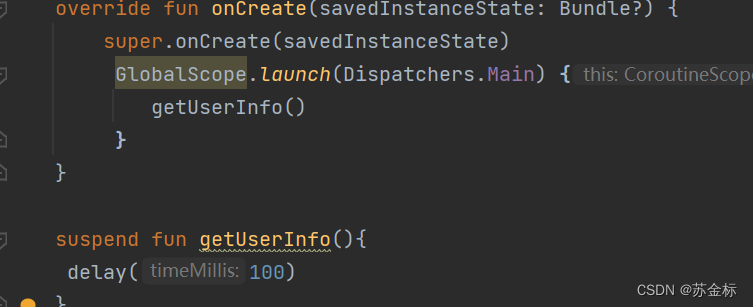 kotlin-----协程_kotlin 获取当前协程名称-CSDN博客