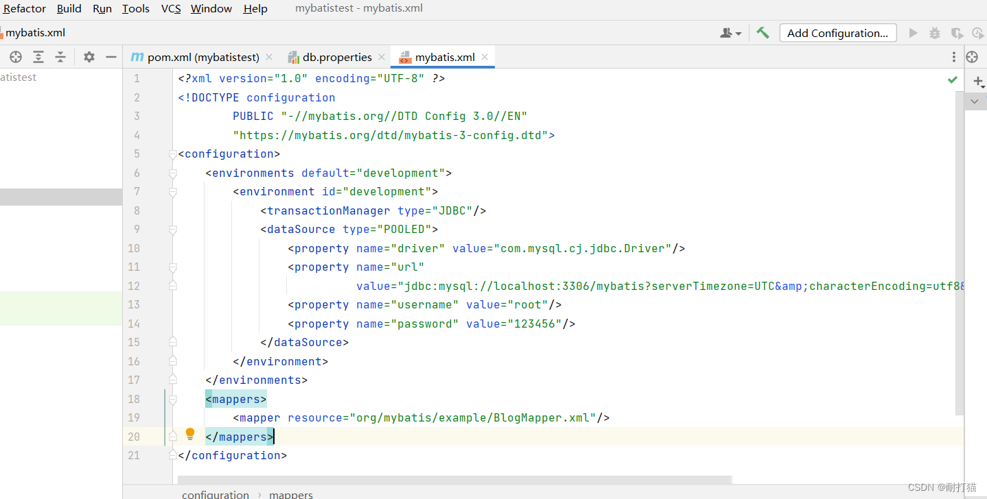 Mybatis环境的搭建（idea中）_2023.2.2idea创建mybatis环境-CSDN博客