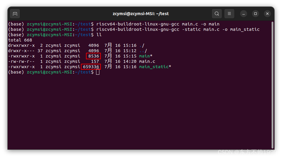 使用QEMU运行RISC-V Linux（根文件系统BusyBox）_qemu riscv-CSDN博客