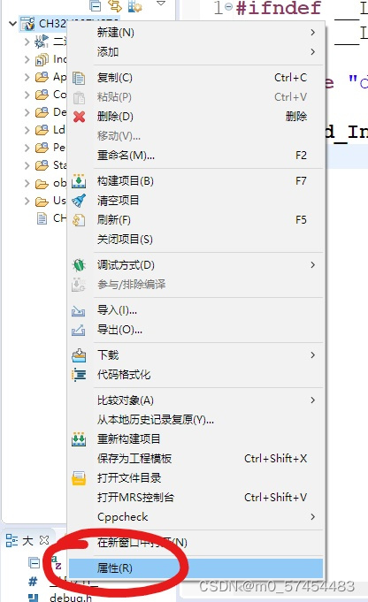 MounRiver no such file or directory解决_mounriver烧录失败-CSDN博客