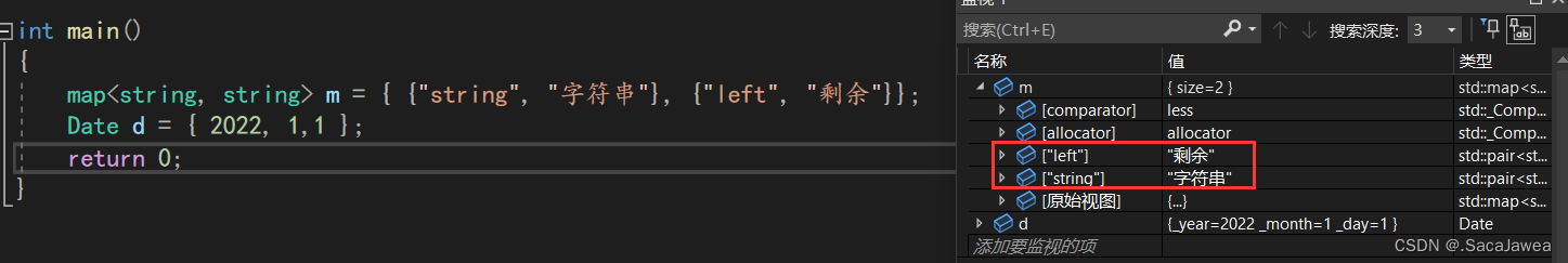 C++11 | 列表初始化 | 右值引用 | 万能引用 | 完美转发 | 可变参数模板 | lambda | 包装器function_c++11 万能参数-CSDN博客