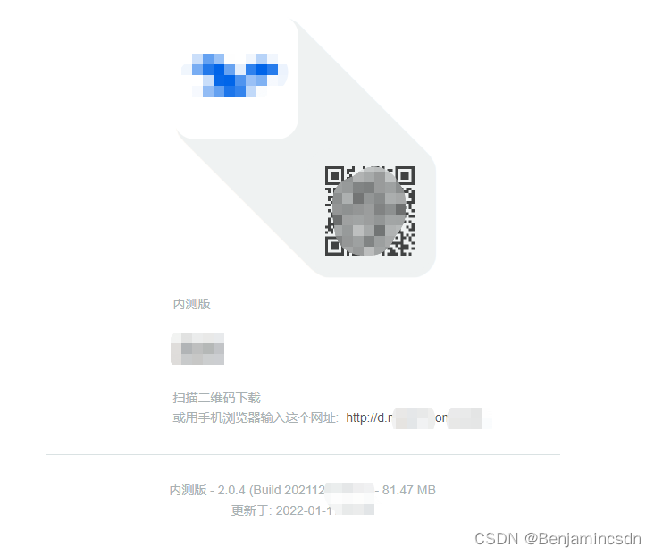 安全测试(六)ios Ipa软件安全 App应用安全 手机软件安全 Ipa安全 Ipa反编译 应用日志窃取 Ipa漏洞 应用软件本身功能漏洞