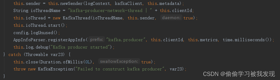 简析producer源码、原理java Producer底层原理 Csdn博客