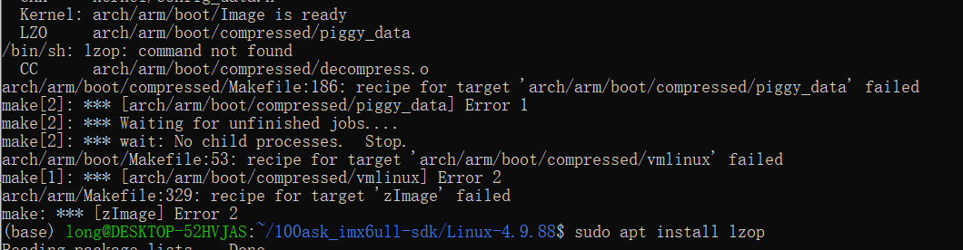 Error: CreateProcess failed, Command: ‘C:\Keil_v5\ARM\ARMCC\bin\fromelf.exe --bin -o ..\OBJ ...
