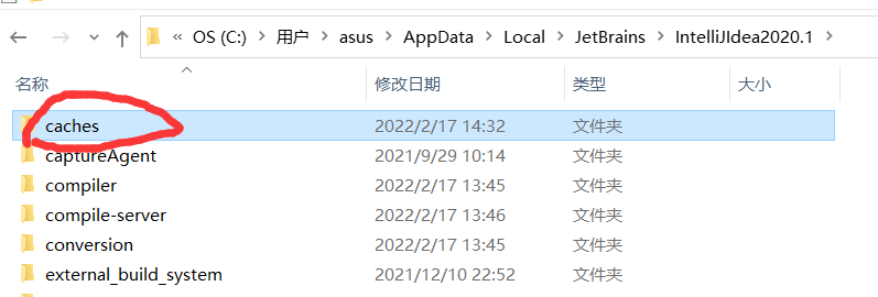 IDEA报错：Unable to save settings: Failed to save settings. Please restart IntelliJ IDEA-CSDN博客
