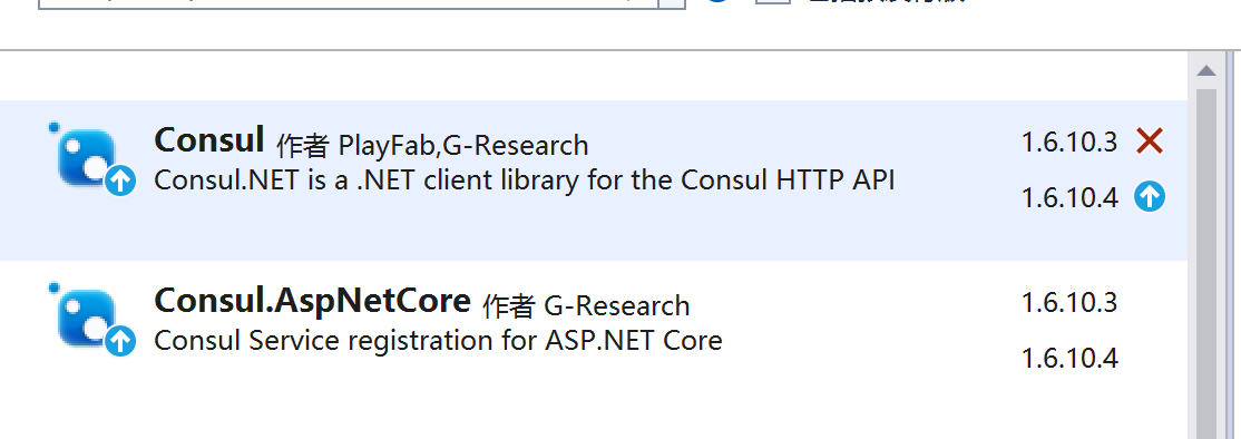 服务发现—Asp.net core 结合consul实现服务发现_consul.aspnetcore-CSDN博客