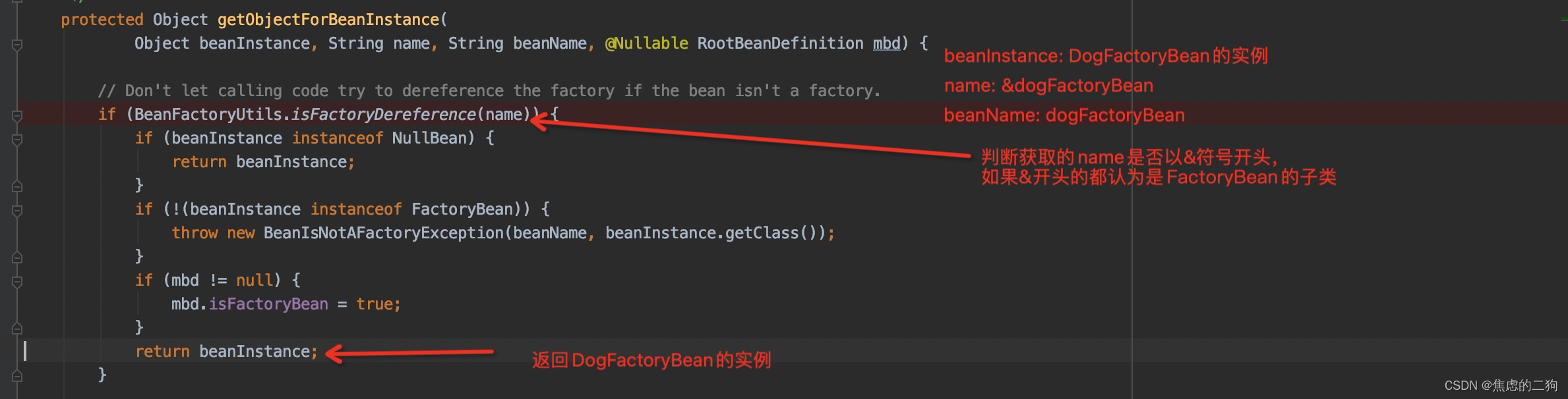 FactoryBean的getObject调用时机_factorybean getobject-CSDN博客