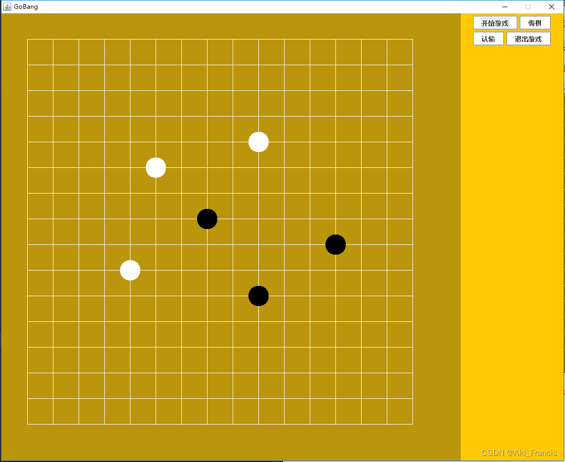 Java Learning 61 五子棋java 五子棋人机加人人 Csdn博客