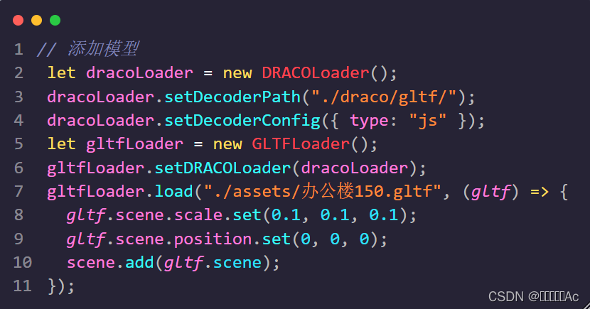 Three.js 加载3D模型_three.js加载3d模型-CSDN博客