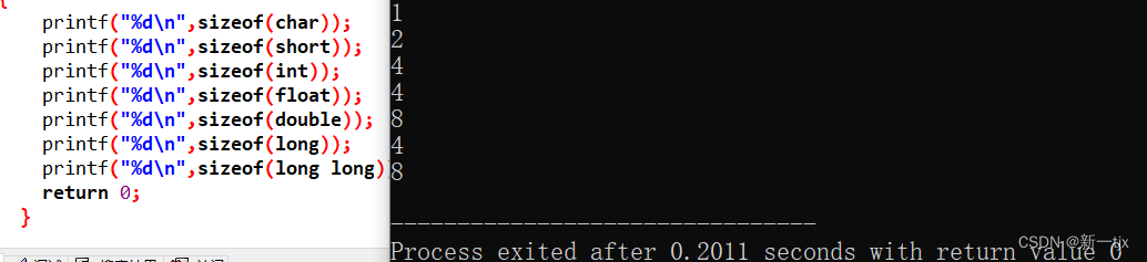 了解struct，union，enum，并用sizeof来计算他们的大小_怎样求枚举变量的大小值-CSDN博客