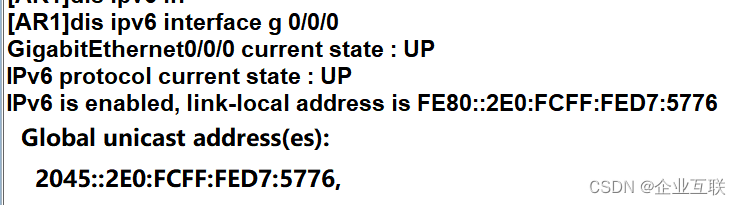ipV6无状态配置和有状态配置_ipv6有状态和无状态交互流程-CSDN博客