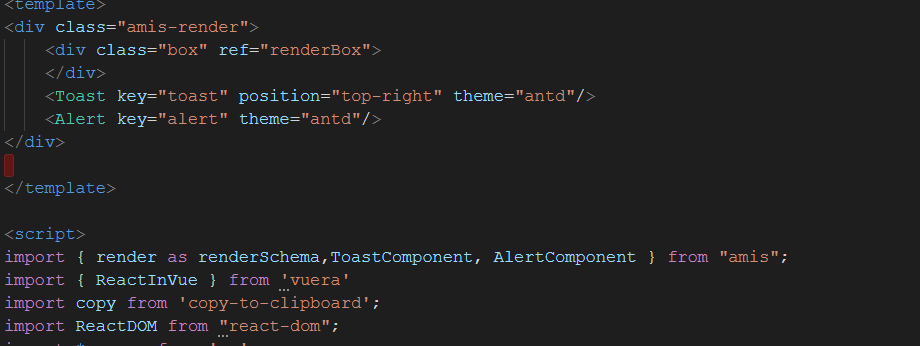 低代码框架amis的使用_amis使用-CSDN博客