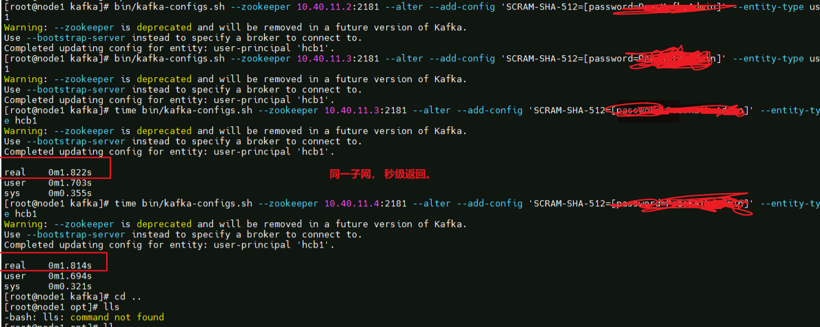 Kafka开启SASL认证，认证很慢，需要20秒问题排查_kafka sasl认证 慢-CSDN博客
