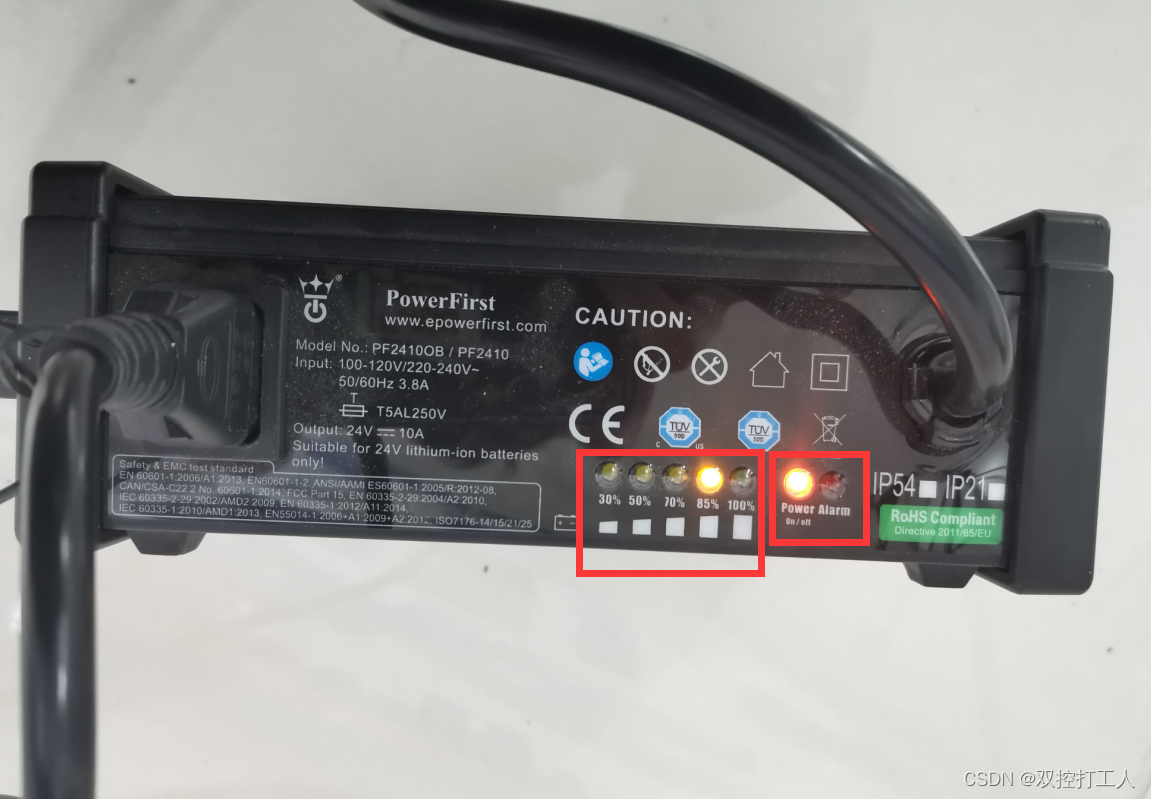 MIR100小车使用说明(搭载机械臂为UR3)-CSDN博客