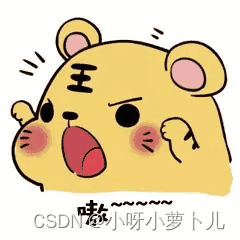 2022-06-15 工作记录--JS-push前先清空先前数组，再push_数组没push完之前再次点击再次push-CSDN博客