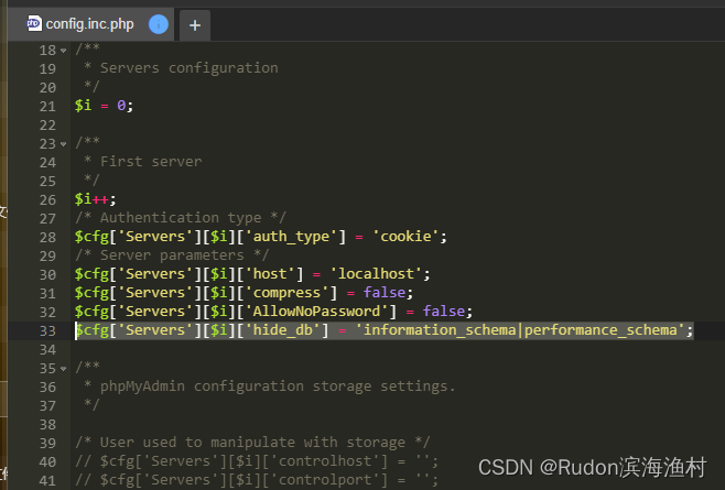 phpmyadmin 默认隐藏指定数据库_phpmyadmin隐藏-CSDN博客